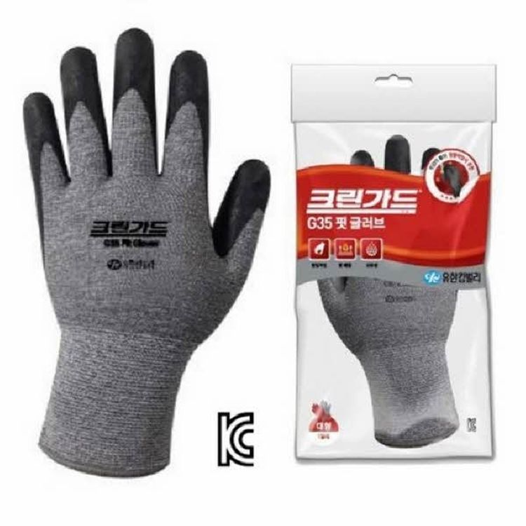 Nbr장갑 G35핏중형크린가드n7900210 홈플러스 택배배송