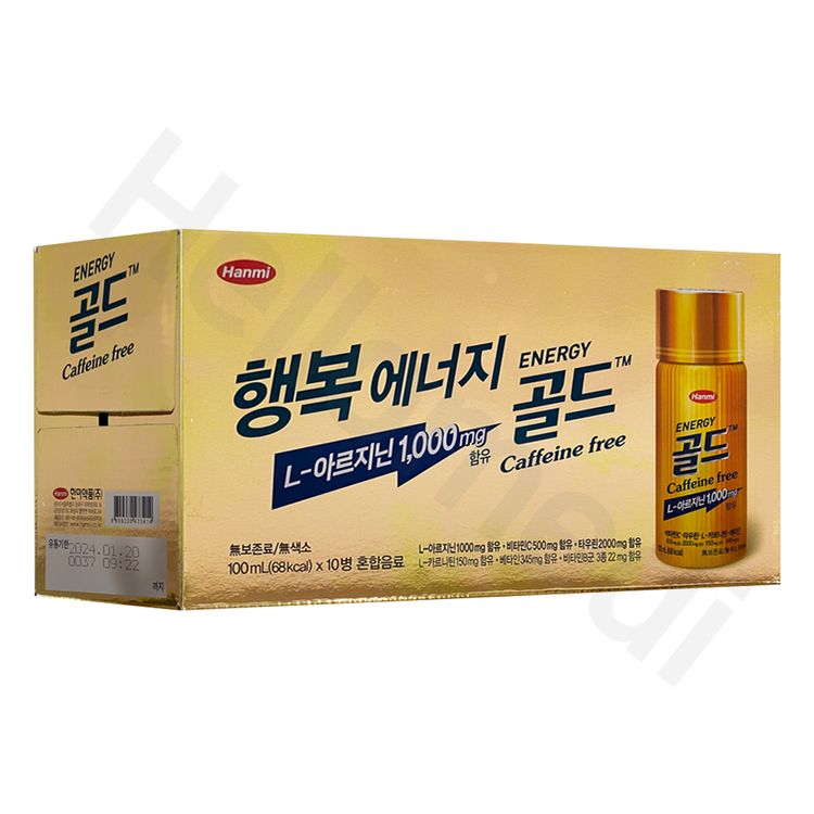 한미 에너지 골드 100ml X 10병 무카페인 홈플러스 택배배송