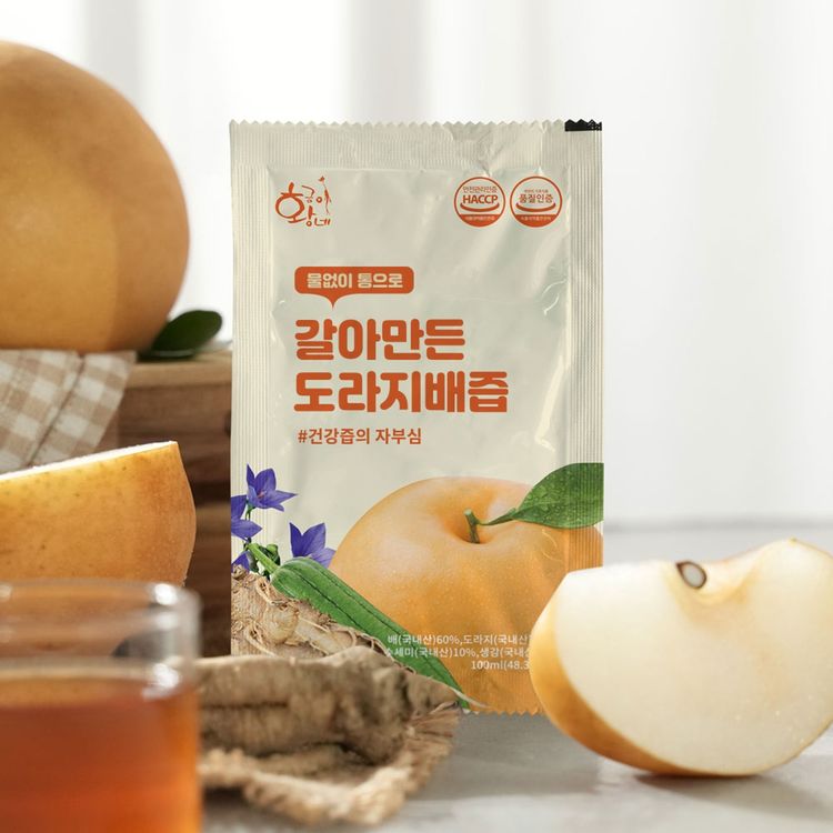 도라지배즙 4박스120포 홈플러스 택배배송
