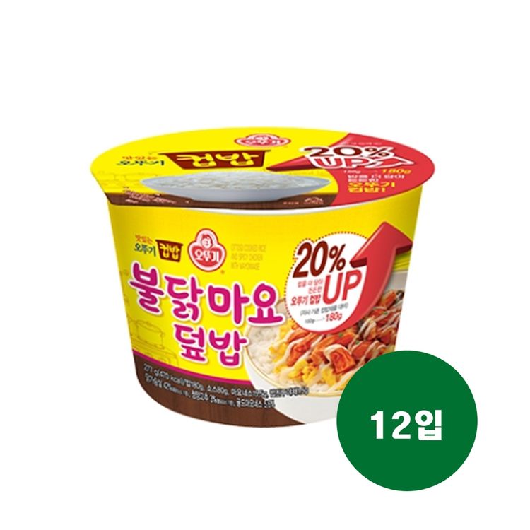 오뚜기 컵밥 불닭마요덮밥증량 277g 12입 홈플러스 택배배송