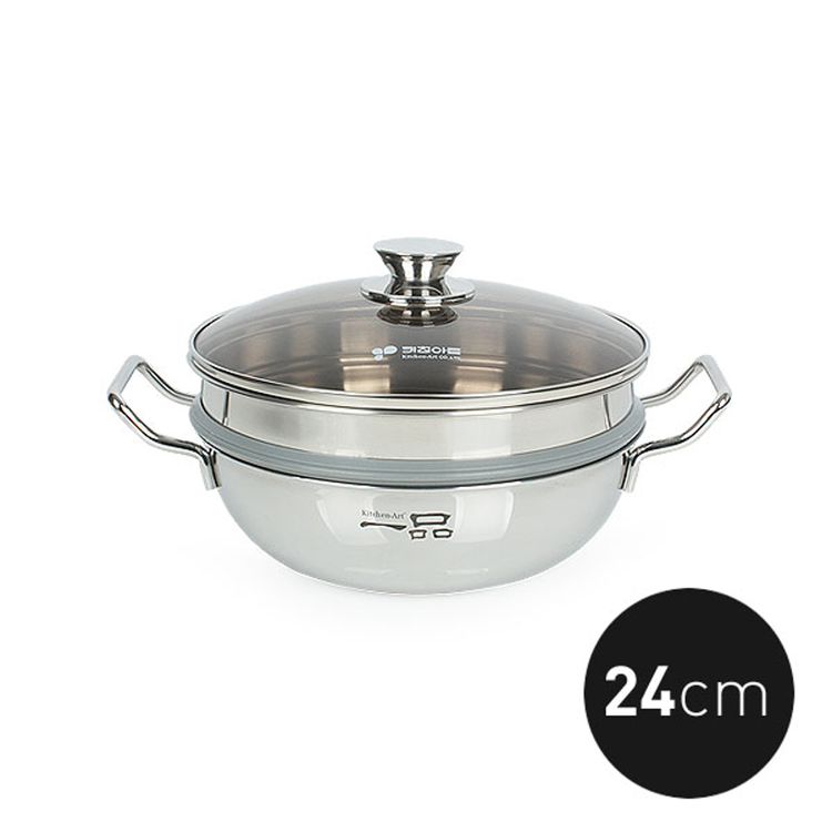 키친아트 일품 통3중 찜냄비 24cm 홈플러스 택배배송