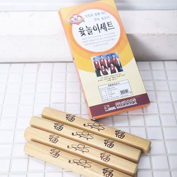 윷놀이 판세트 전통놀이 민속놀이 윷놀이세트 게임 홈플러스 택배배송