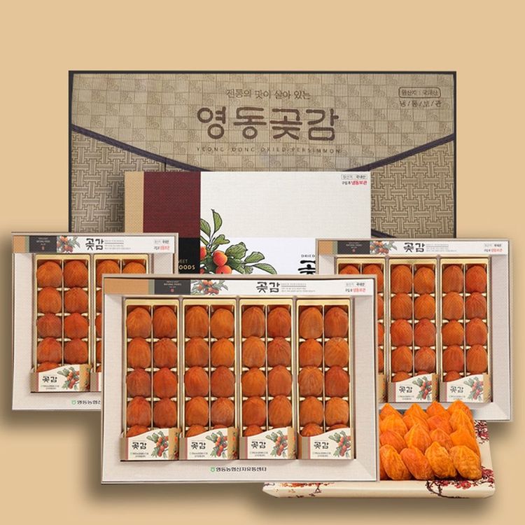 신선농부 영동곶감 선물세트 5호 채반 15kg내외 홈플러스 판매자택배