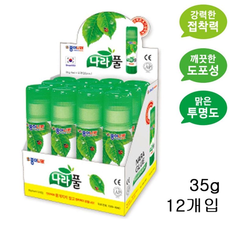 종이나라 나라풀 35g 12개 1상자 고체풀 딱풀 문구 홈플러스 택배배송