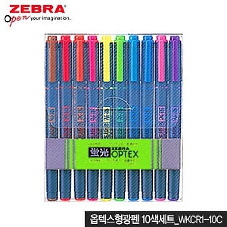 옵텍스형광펜10색세트 실용적인 n6263066616 WKCR1-10C (Set)5-4 | 홈플러스 판매자택배