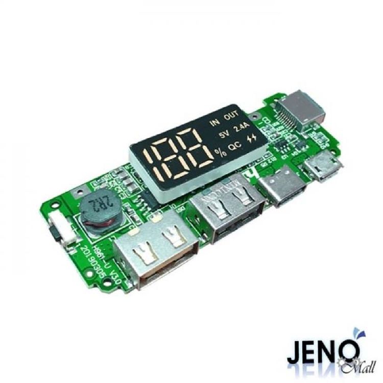 파워 뱅크 37v 1s 리튬이온폴리머 배터리충방전 5v 홈플러스 택배배송