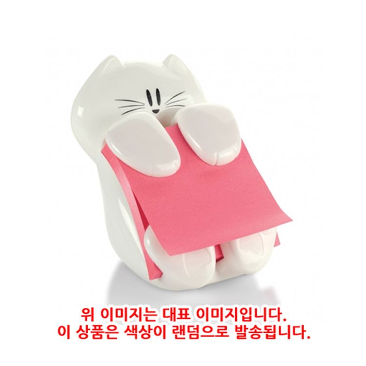 2811580 3m 포스트 잇 팝업팩 디스펜서 Cat 330 홈플러스 택배배송