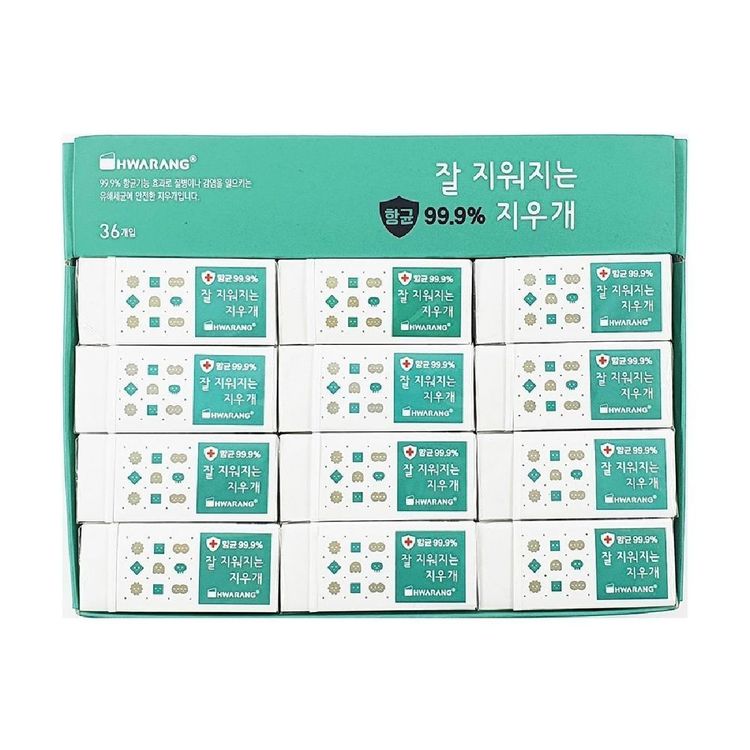 화랑 잘지워지는 지우개 24개 홈플러스 택배배송