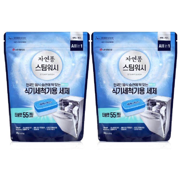 Lg생활건강 자연퐁 스팀워시 식기세척기용 타블렛세제 55개입2팩 홈플러스 택배배송