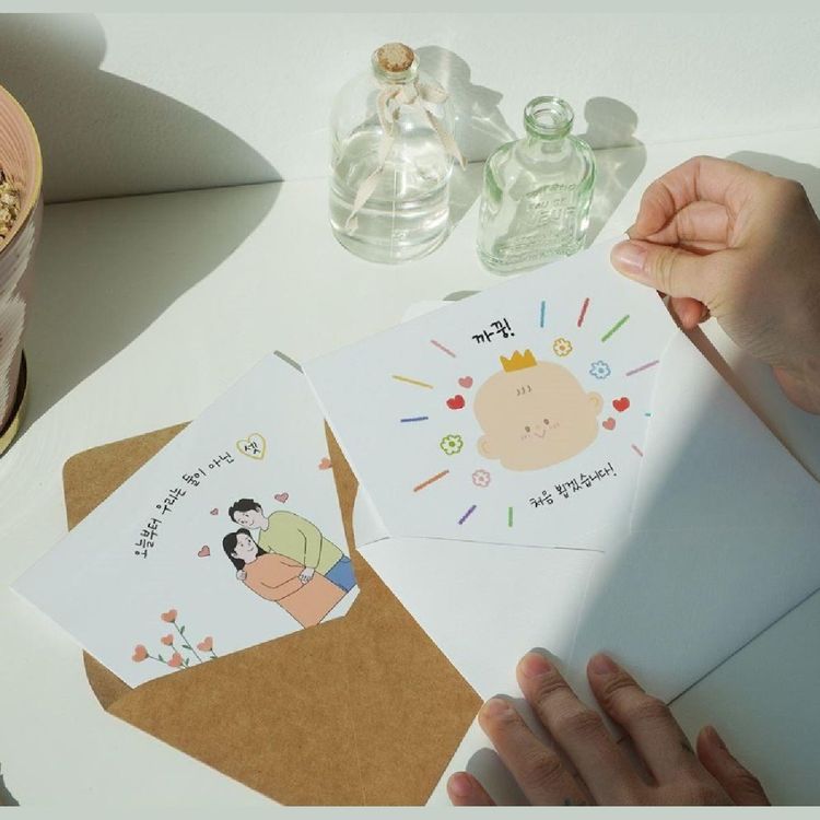 임신 서프라이즈 카드 공개 이벤트 임밍아웃 부모님 남편 가족 재미있는 소식 알리기 선물 홈플러스 택배배송