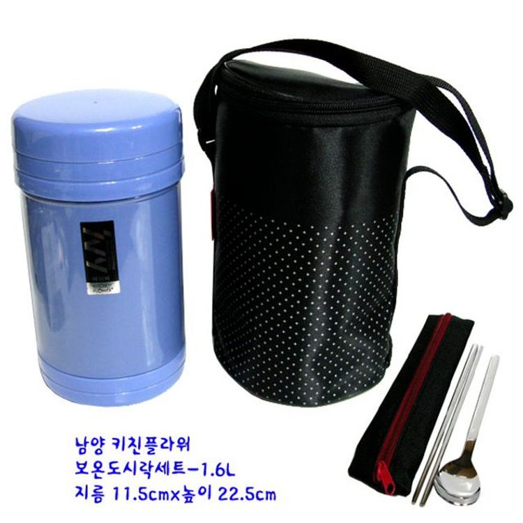 키친플라워 보온 도시락 16l 소풍 찬합 반찬통 홈플러스 택배배송