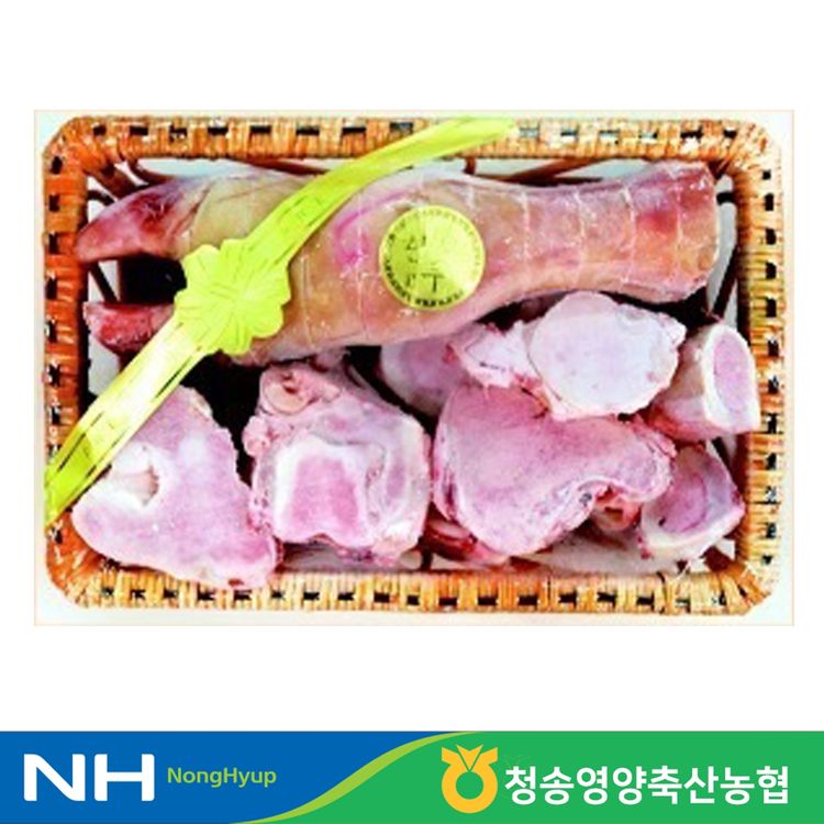 축협 한우 선물세트 효도세트 우족 1개사골 3kg 홈플러스 택배배송