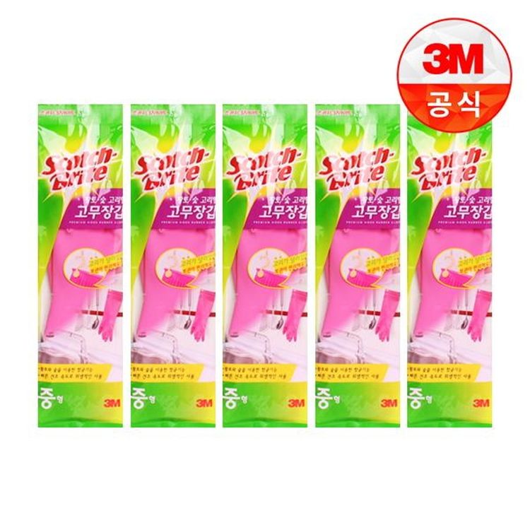황토숯 고리형 고무장갑중 5개세트 홈플러스 택배배송