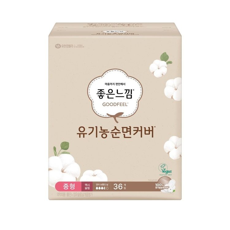 유한킴벌리 좋은느낌 유기농 순면 내추럴코어 슬림날개 생리대 중형36매 홈플러스 익스프레스