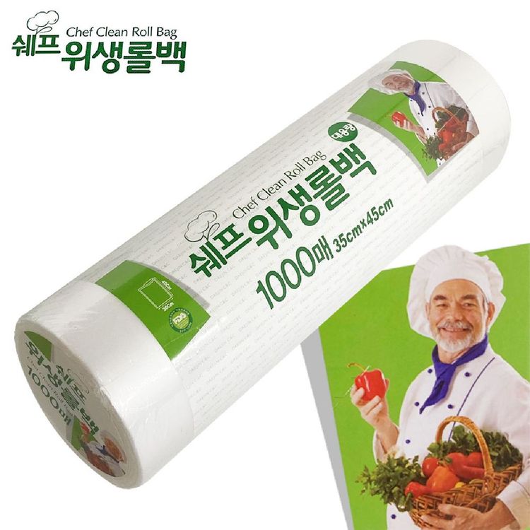쉐프 위생롤백 대35x45 1000매 대용량 일회용 비닐백 홈플러스 택배배송