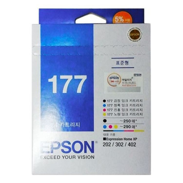 엡손 N1023aabf1a T177670 4색묶음벨류팩표준용량정품잉크y 홈플러스 택배배송