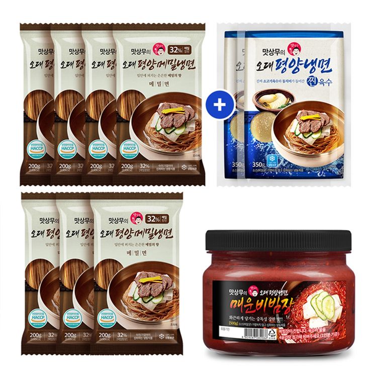 유통기한임박 오대평양 매운비빔냉면 7인분메밀면 200gx7매운비빔양념장 500gx1 홈플러스 택배배송
