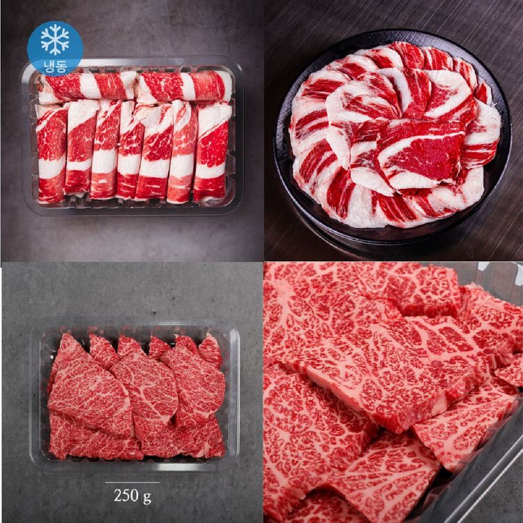 냉동암소명품한우금오 1등급 한우 꽃갈비살250g차돌박이250g 홈플러스 택배배송