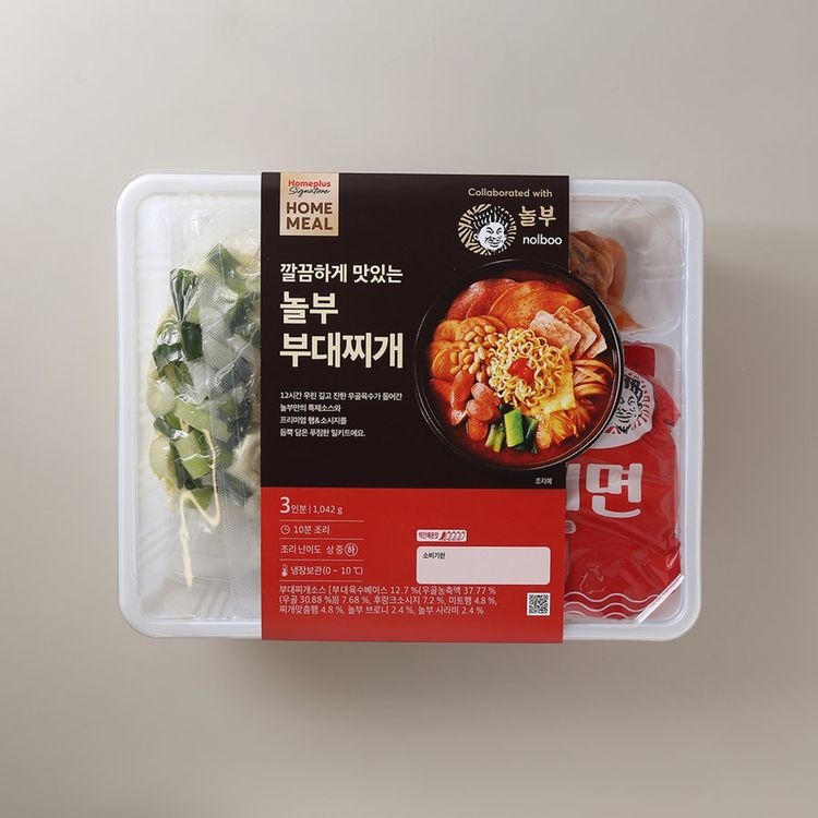 [밀키트] 홈플러스시그니처 홈밀 놀부 부대찌개 1042g 홈플러스