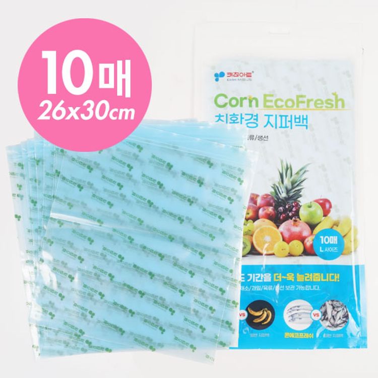 키친아트 콘에코프레쉬 친환경 지퍼백 26x30cm 10매 대 홈플러스 택배배송