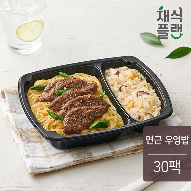 채식플랜 비건 도시락 콩불구이야끼소바와 연근우엉밥 191gx30팩573kg 홈플러스 택배배송