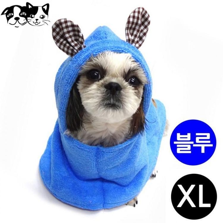 Ot 도그포즈 프린스 애견가운 블루 Xl 홈플러스 택배배송