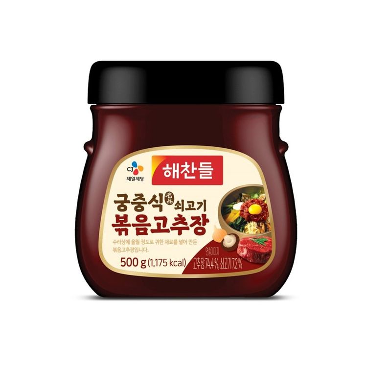 Cj 해찬들 궁중식쇠고기볶음고추장 500g 홈플러스