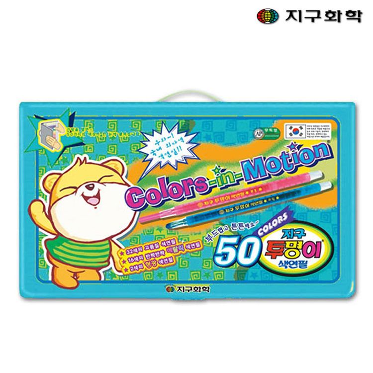 투명이색연필 50색 샤프식색연필지구화학색연필 홈플러스 택배배송