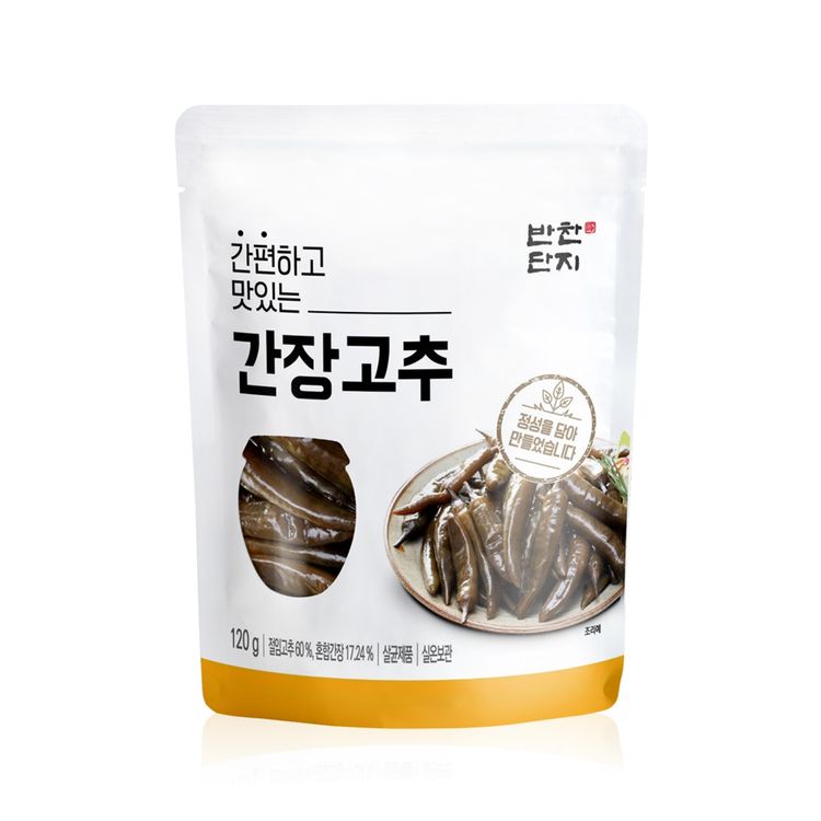 반찬단지 간편하고 맛있는 간장고추 120g 홈플러스 택배배송