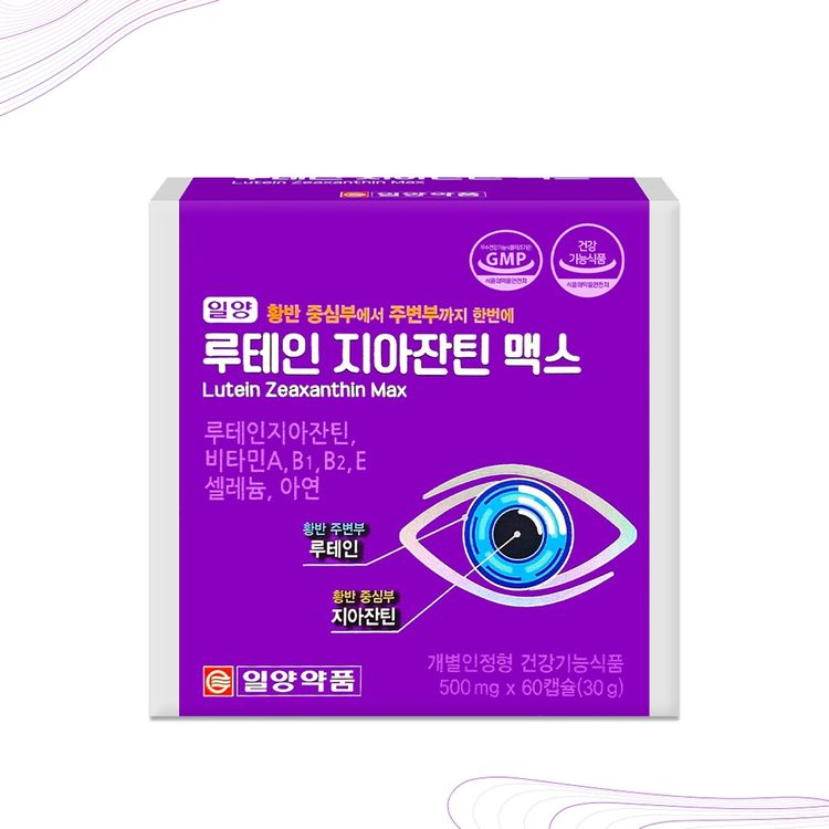 일양 루테인지아잔틴 비타민 A B E 셀레늄 60정 홈플러스 택배배송