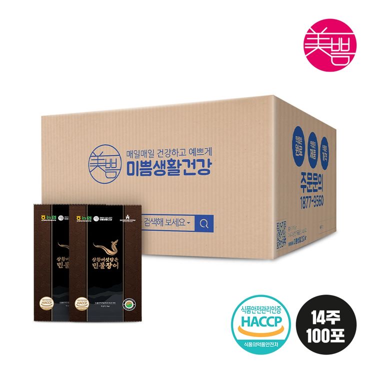 국내산 상황버섯담은 민물장어 70ml 알뜰팩 총 100포 홈플러스 택배배송