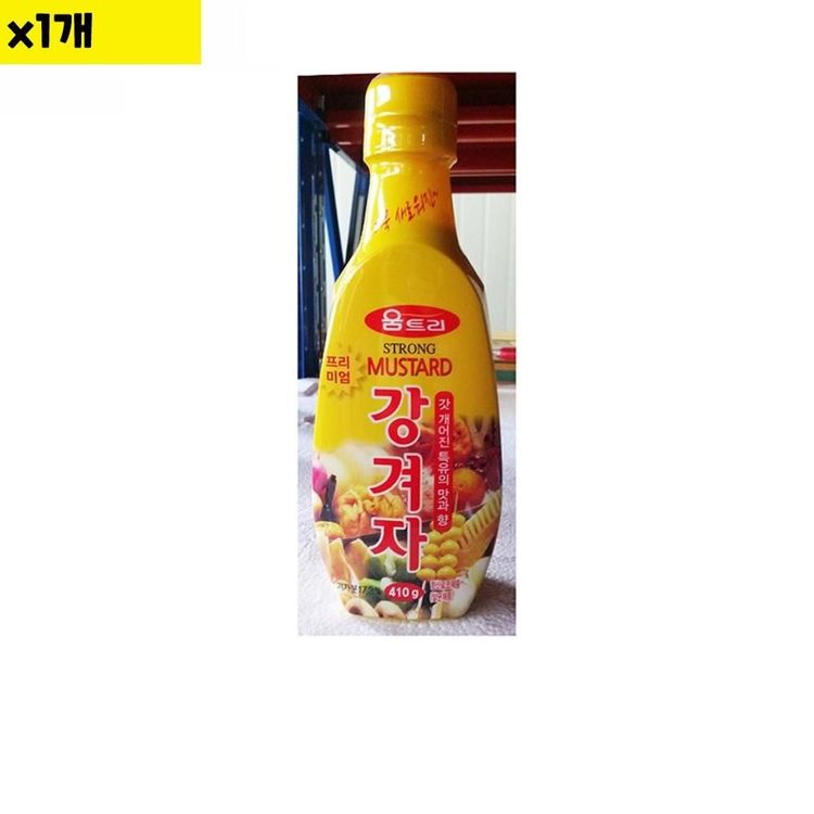 식자재 유통 도매 튜브 강겨자 움트리 410g 1개 홈플러스 택배배송