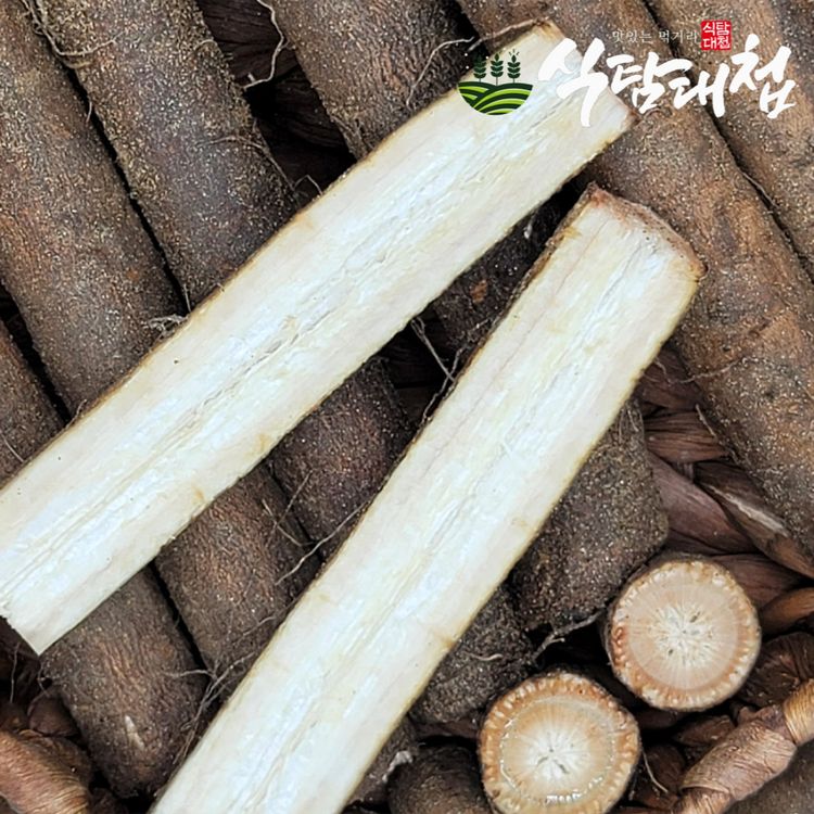 식탐대첩 국내산 햇 생우엉 1kg 상특품 홈플러스 택배배송