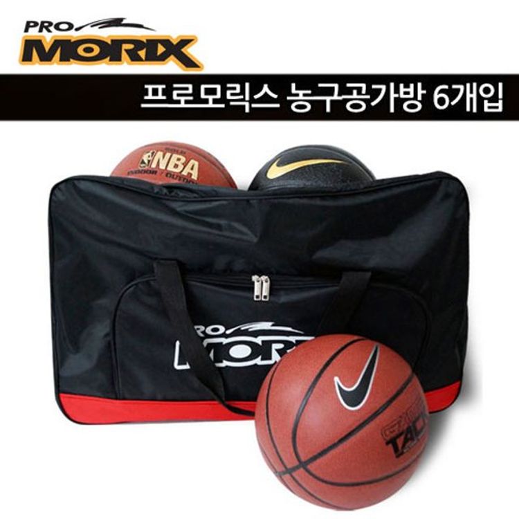 프로모릭스 N10530d2a47 농구공가방 6개입 홈플러스 택배배송