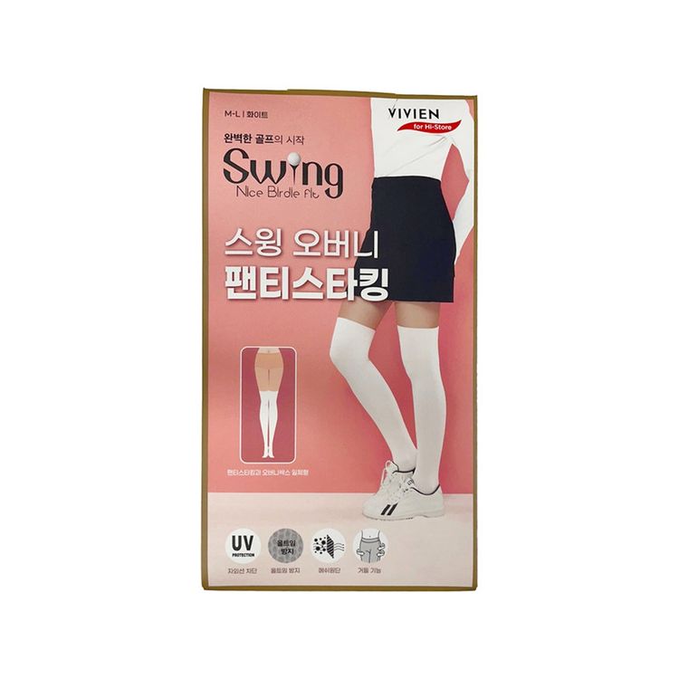 비비안 스윙 오버니 팬티스타킹 1족 M 백색 홈플러스