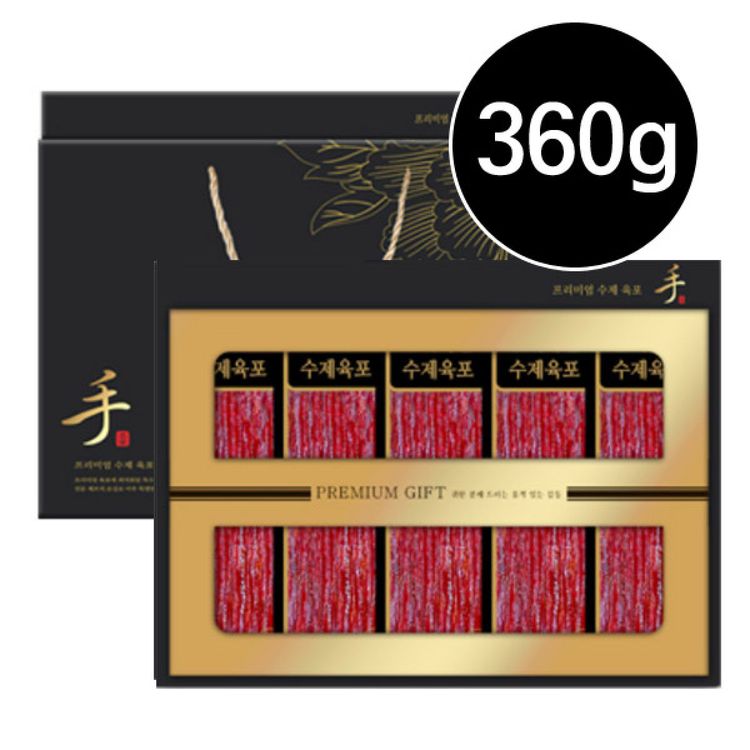 수제육포 3호 360g지함 60gx6팩국내산 돈육육포선물세트 홈플러스 택배배송