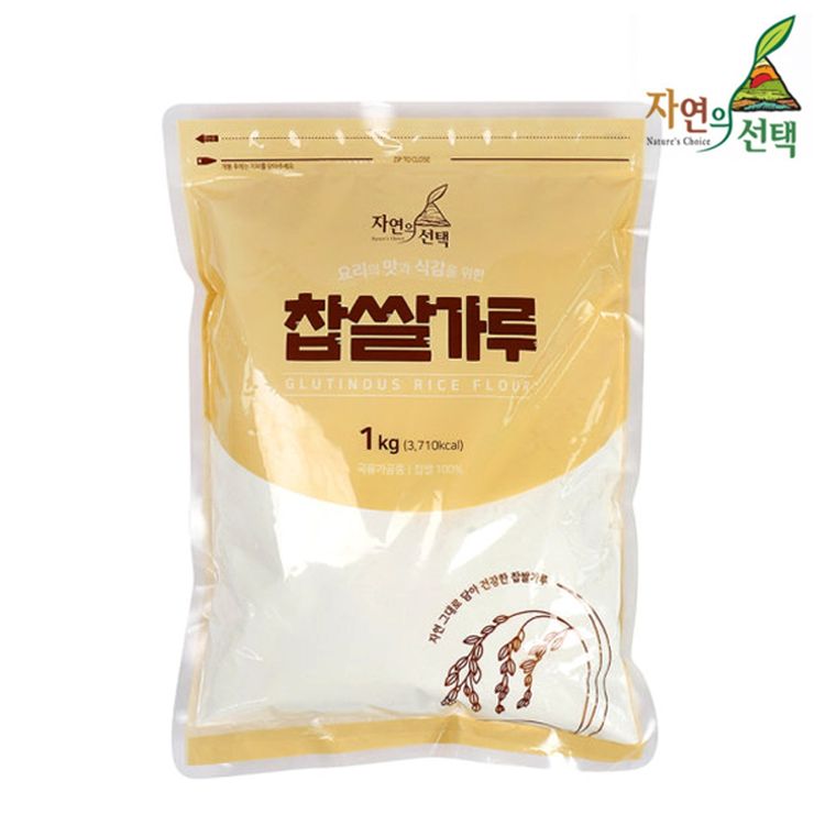 자연의선택 찹쌀가루1kg 홈플러스 택배배송