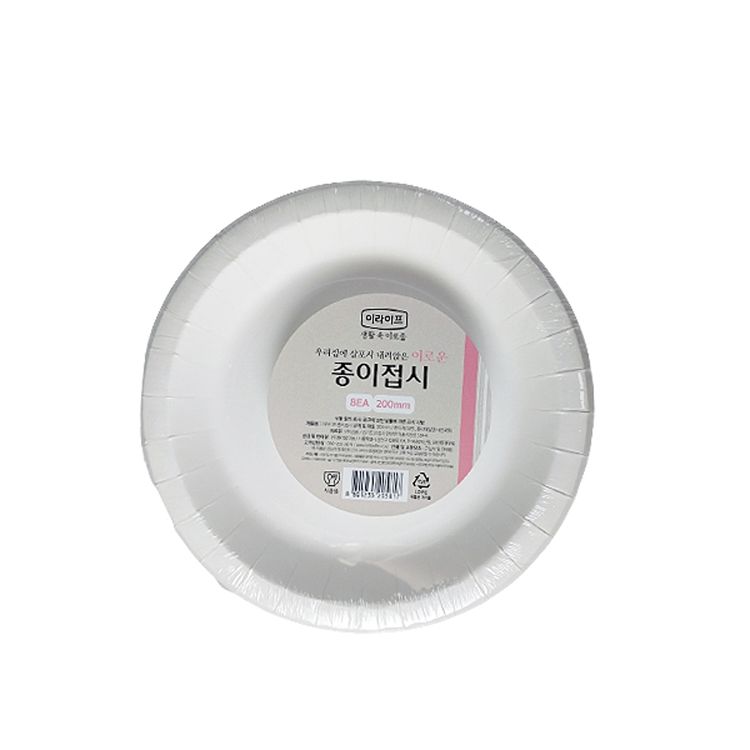 자연앤톡 캠핑 200mm 8p 접시 포장 종이접시 롯데 야외 일회용 홈플러스 택배배송