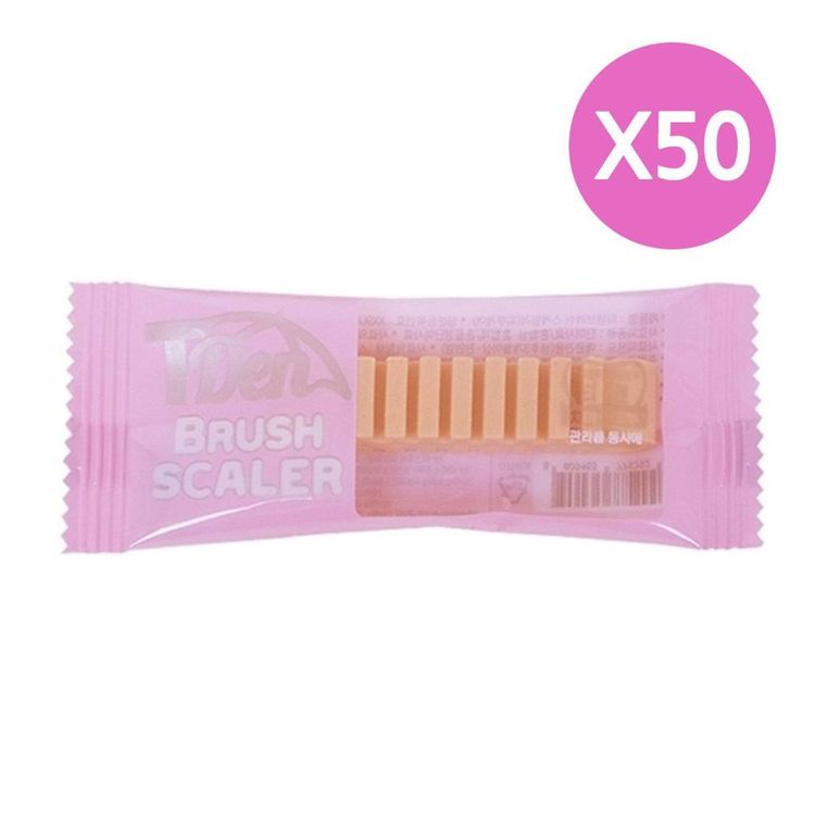 골드오션 강아지 껌 피부관리 덴탈껌 8g 50개입 1p 강아지 간식 홈플러스 택배배송