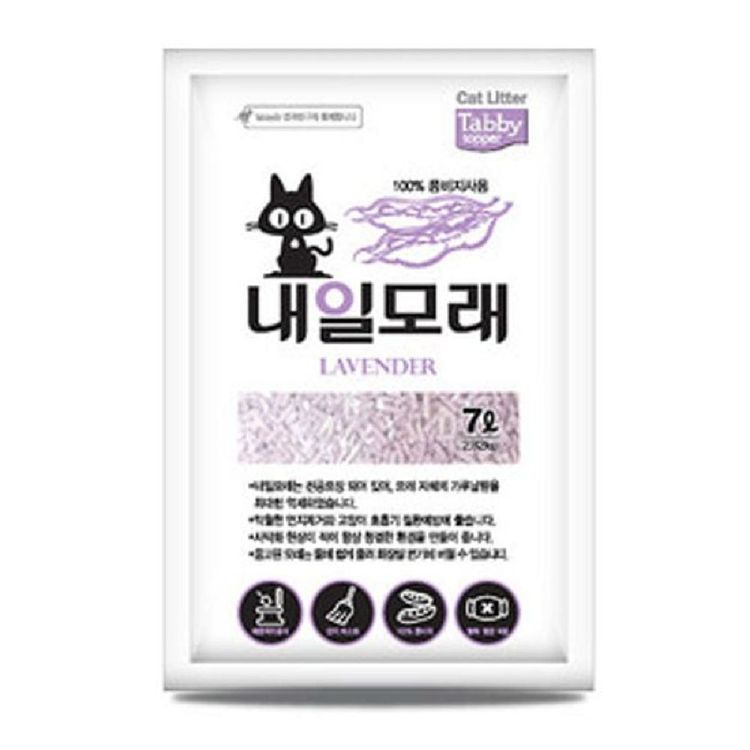 고양이 모래 고양이 화장실 두부 모래 라벤다향 7l 홈플러스 택배배송