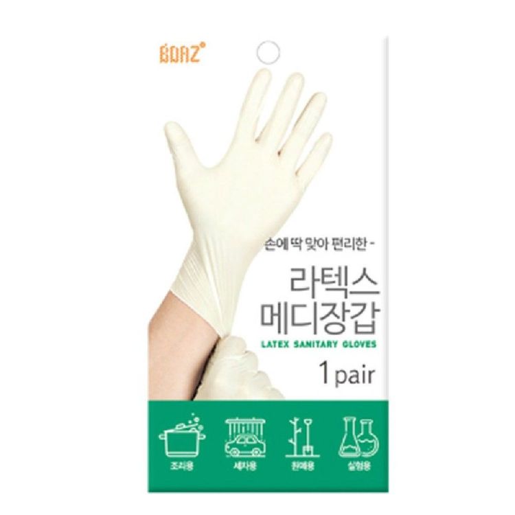 보아스 라텍스 메디장갑 성인용 홈플러스 택배배송