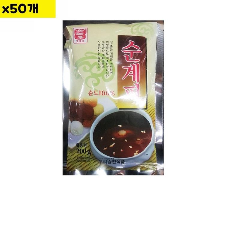 식자재 식재료 유통 계피가루 승진 200g X50개 홈플러스 택배배송