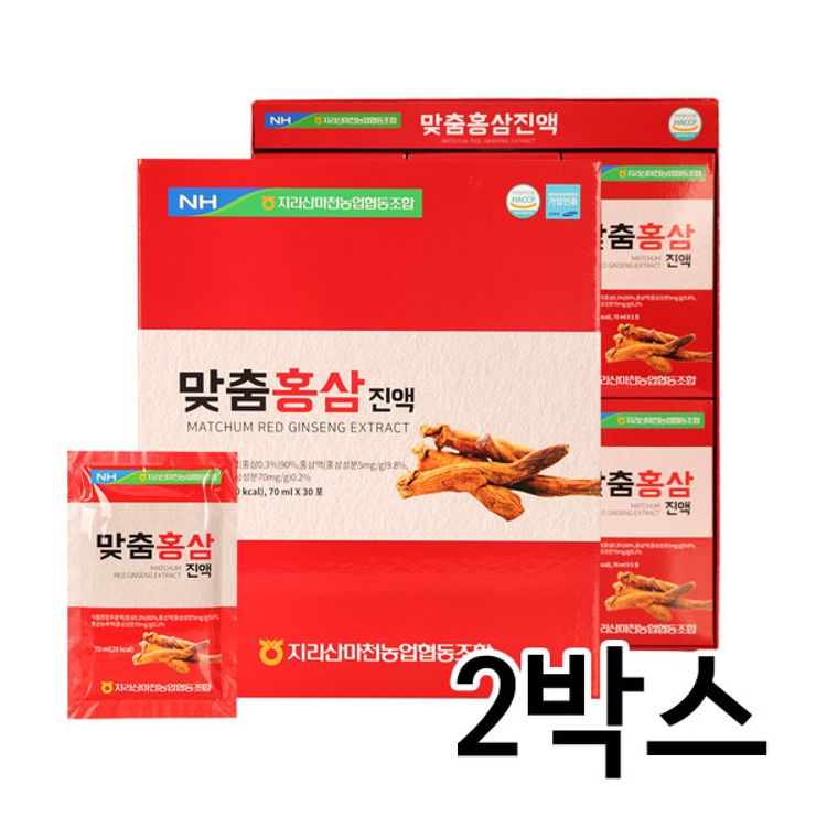 지리산마천농협 맞춤홍삼진액 70mlx 30포 2박스 홈플러스 택배배송