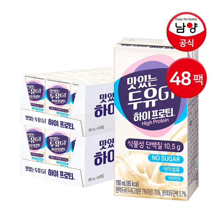 남양 맛있는두유GT 하이프로틴 190ml 48팩 / EV | 홈플러스 택배배송