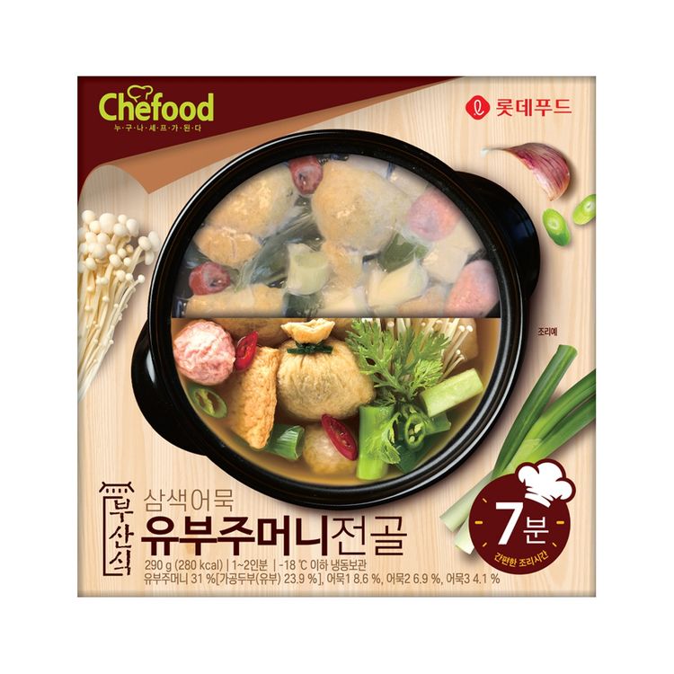 롯데 쉐푸드 부산식 삼색어묵 유부주머니전골 290g 홈플러스 택배배송