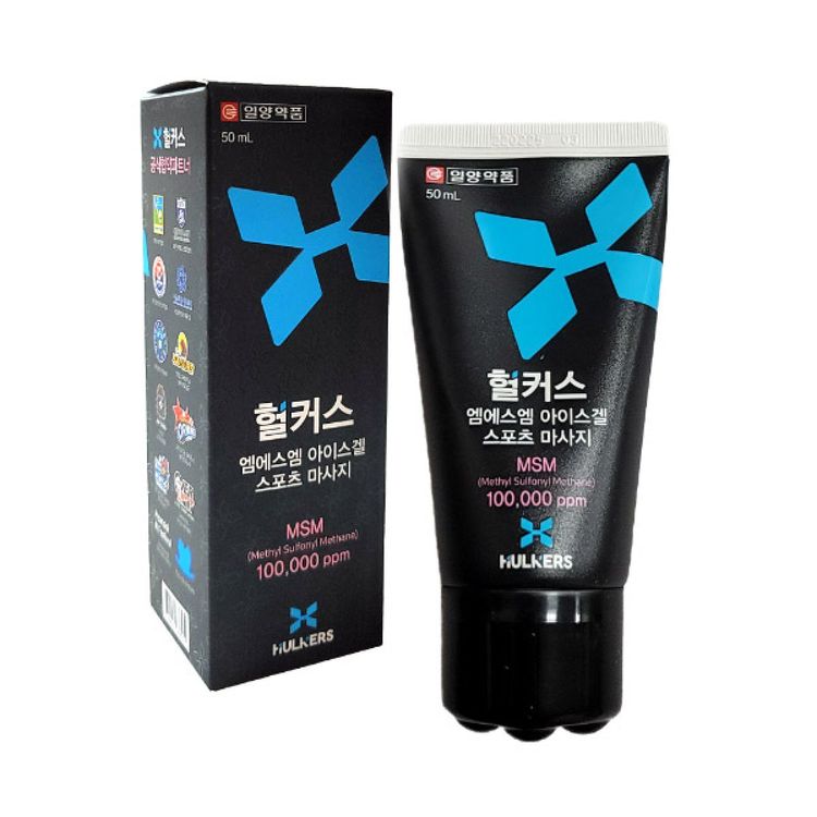 헐커스 Msm 아이스겔 50ml 스포츠마사지엠에스엠 쿨겔 홈플러스 택배배송