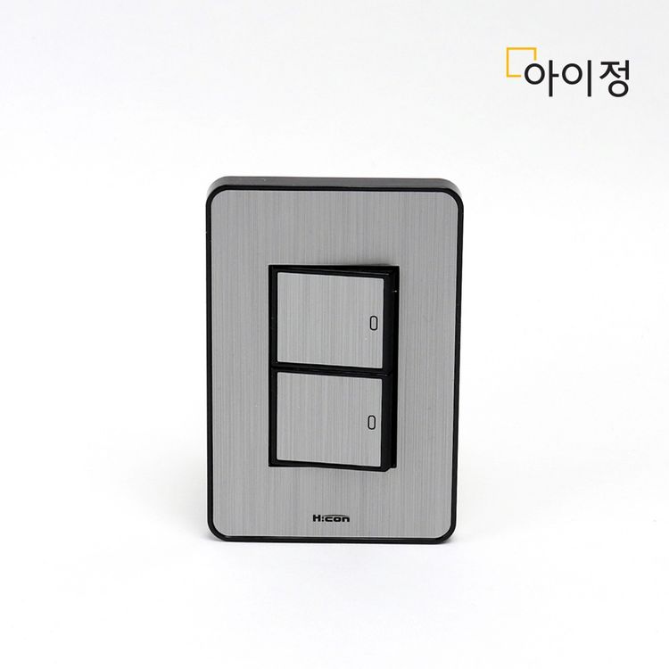 하이콘 실버 2구 전등 스위치커버1로 홈플러스 택배배송