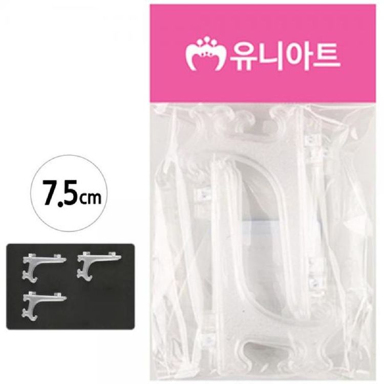 유아미술 공예 공작 만들기 미술놀이 홈플러스 택배배송