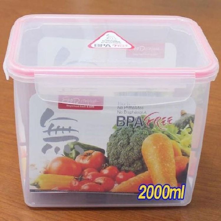 Sm플라스틱 N82419e9d6c 직사각 밀폐용기 2000ml 냉동실보관용기 홈플러스 택배배송