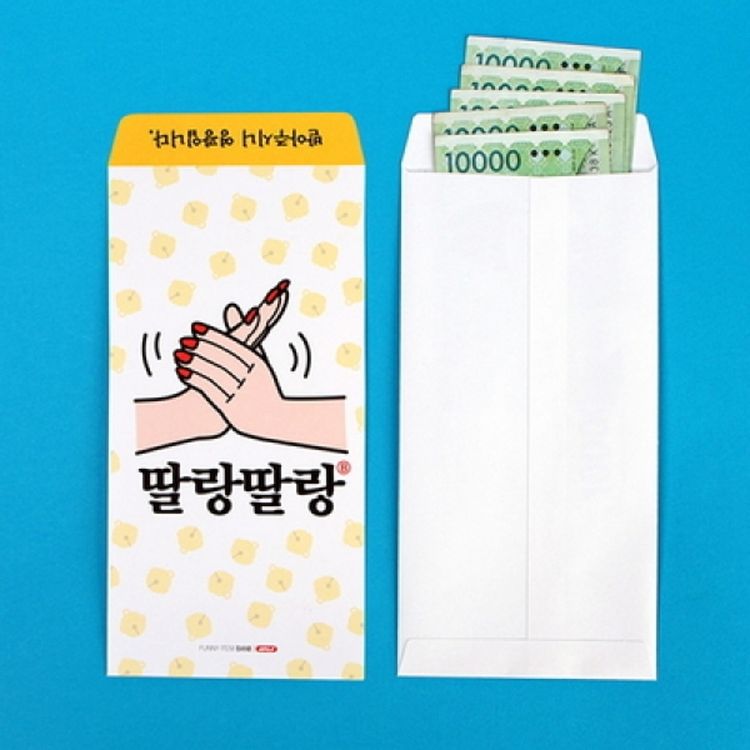 프리전트 다꾸템 돈봉투 딸랑딸랑 Set 5매 반8 홈플러스 택배배송